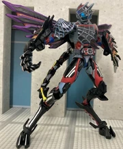 Kamen Rider Demons | Kamen Rider Wiki | Fandom
