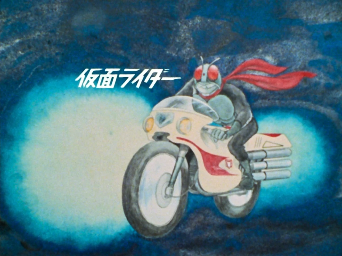 Eyecatch | Kamen Rider Wiki | Fandom