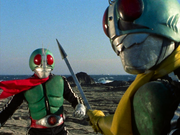 Kamen Rider 92