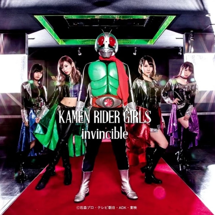 YO-SO-LO! | Kamen Rider Wiki | Fandom