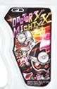 Mighty | Kamen Rider Wiki | Fandom