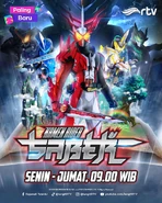 Kamen Rider Saber | Kamen Rider Wiki | Fandom