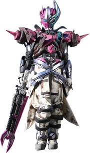 Valvarad | Kamen Rider Wiki | Fandom