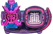 Revice Driver | Kamen Rider Wiki | Fandom