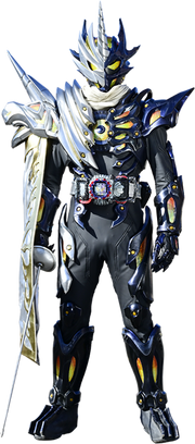 Kamen Rider Dread | Kamen Rider Wiki | Fandom