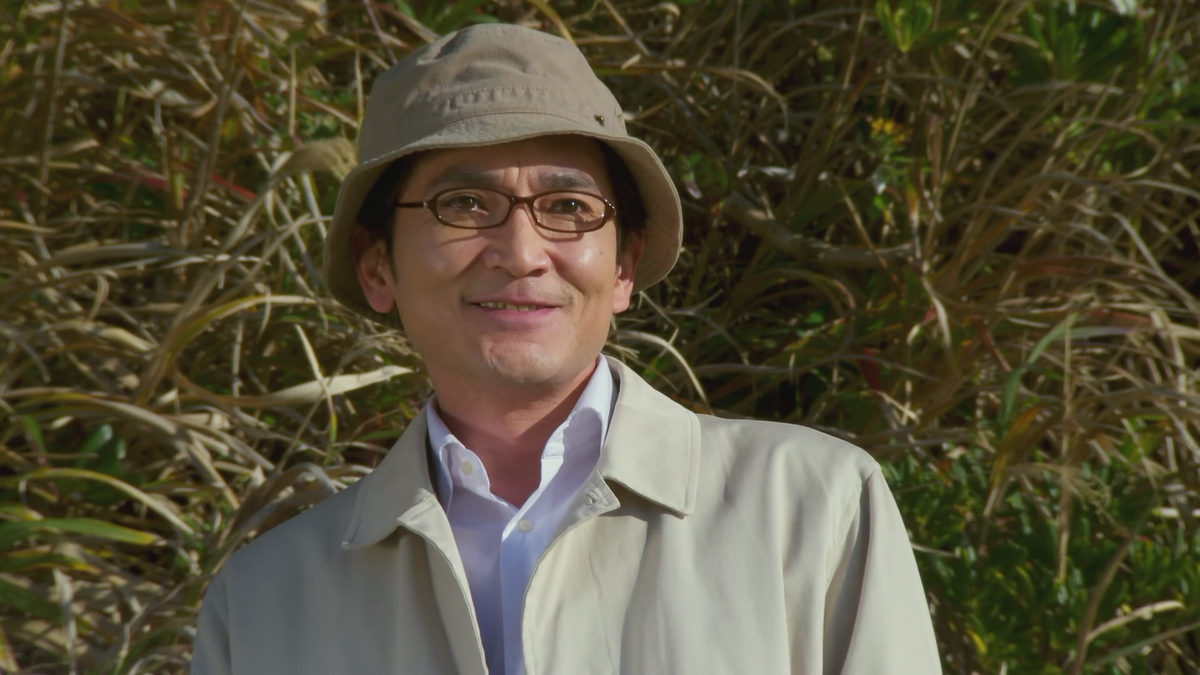 Narutaki | Kamen Rider Wiki | Fandom