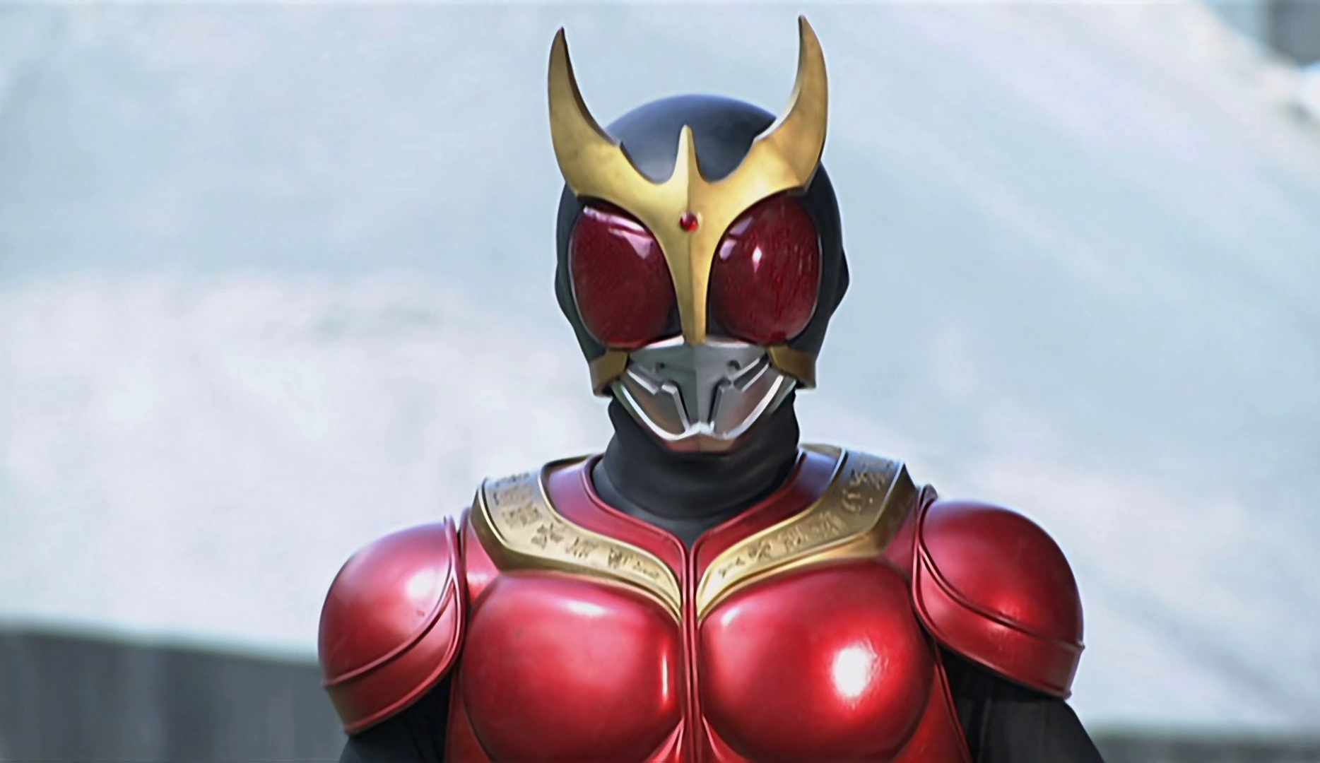 Kamen Rider Kuuga