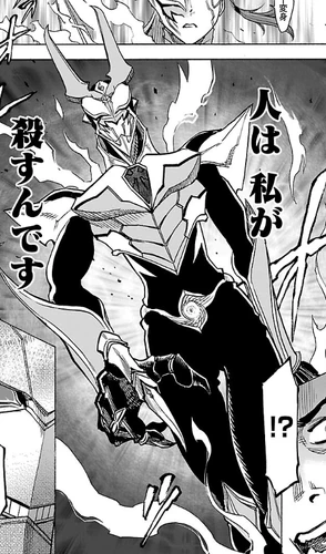 Shouma Kitagiri | Kamen Rider Wiki | Fandom