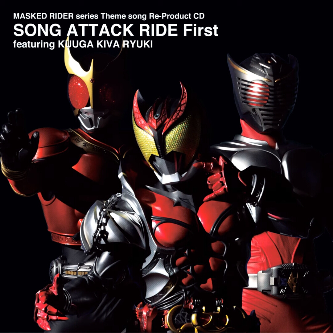 Masked Rider Series Theme Song Re-Product CD Song Attack Ride First ...