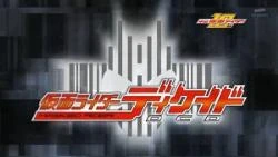 Kamen Rider Decade | Wiki Kamen rider | Fandom
