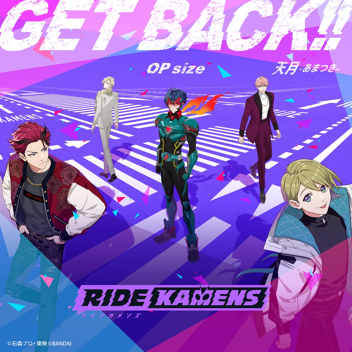 GET BACK!! | Kamen Rider Wiki | Fandom