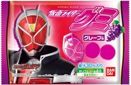 Kamen Rider Gummi | Kamen Rider Wiki | Fandom