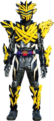 Kamen Rider Bitter Gavv | Kamen Rider Wiki | Fandom