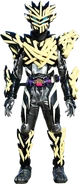 Bitter Gavv | Kamen Rider Wiki | Fandom
