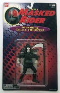 Masked Rider (Toyline) | Kamen Rider Wiki | Fandom