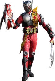 Ho-Oh Kaguya Quartz | Kamen Rider Wiki | Fandom