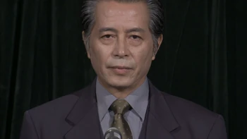 Riku Kagami | Kamen Rider Wiki | Fandom