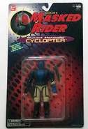 Masked Rider (Toyline) | Kamen Rider Wiki | Fandom