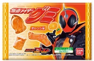 Kamen Rider Gummi | Kamen Rider Wiki | Fandom