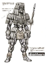 Coral Orphnoch | Kamen Rider Wiki | Fandom