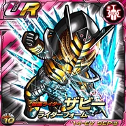 Masato Mishima | Kamen Rider Wiki | Fandom