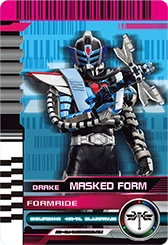 Kamen Rider Drake | Kamen Rider Wiki | Fandom