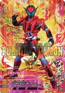 Jin | Kamen Rider Wiki | Fandom