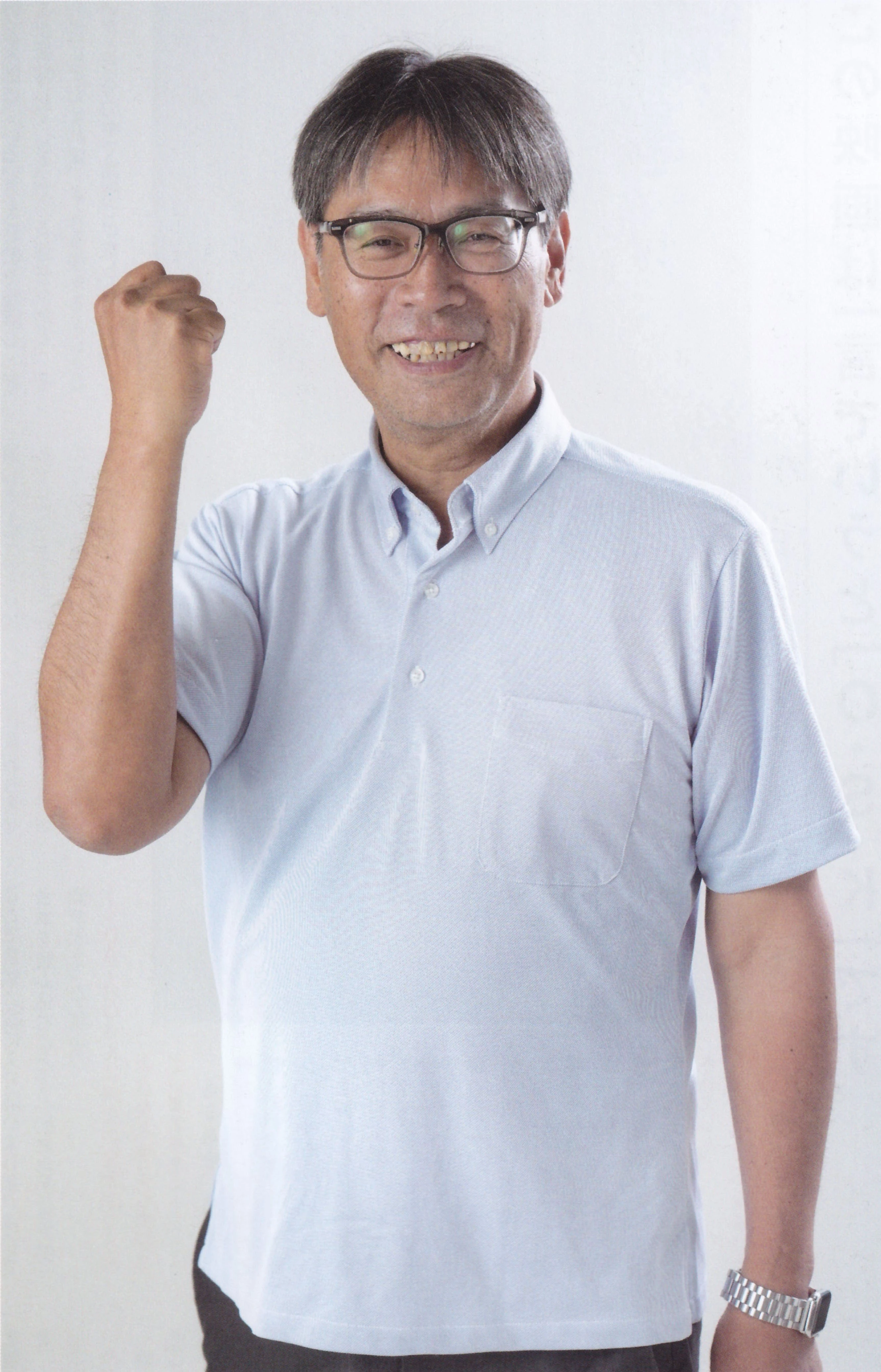 Ryuta Tasaki | Kamen Rider Wiki | Fandom