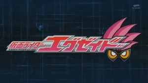 Kamen Rider Ex-Aid | Biblioteka Gaia Wiki | Fandom