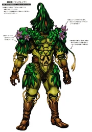 Mandrake Legendorga | Kamen Rider Wiki | Fandom