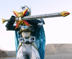 Kamen Rider Kiva Emperor Sword