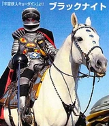 Black Knight | Kamen Rider Wiki | Fandom