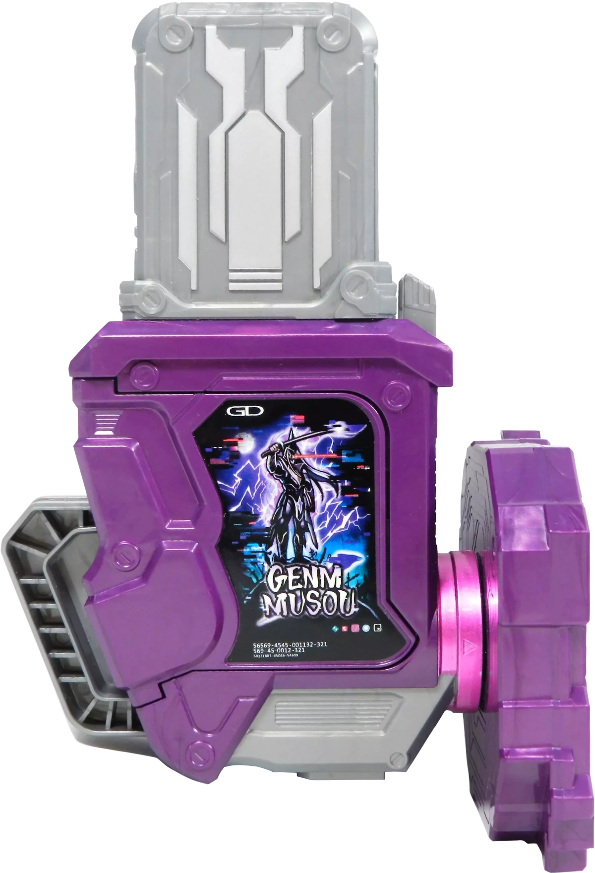 Genm Musou | Kamen Rider Wiki | Fandom