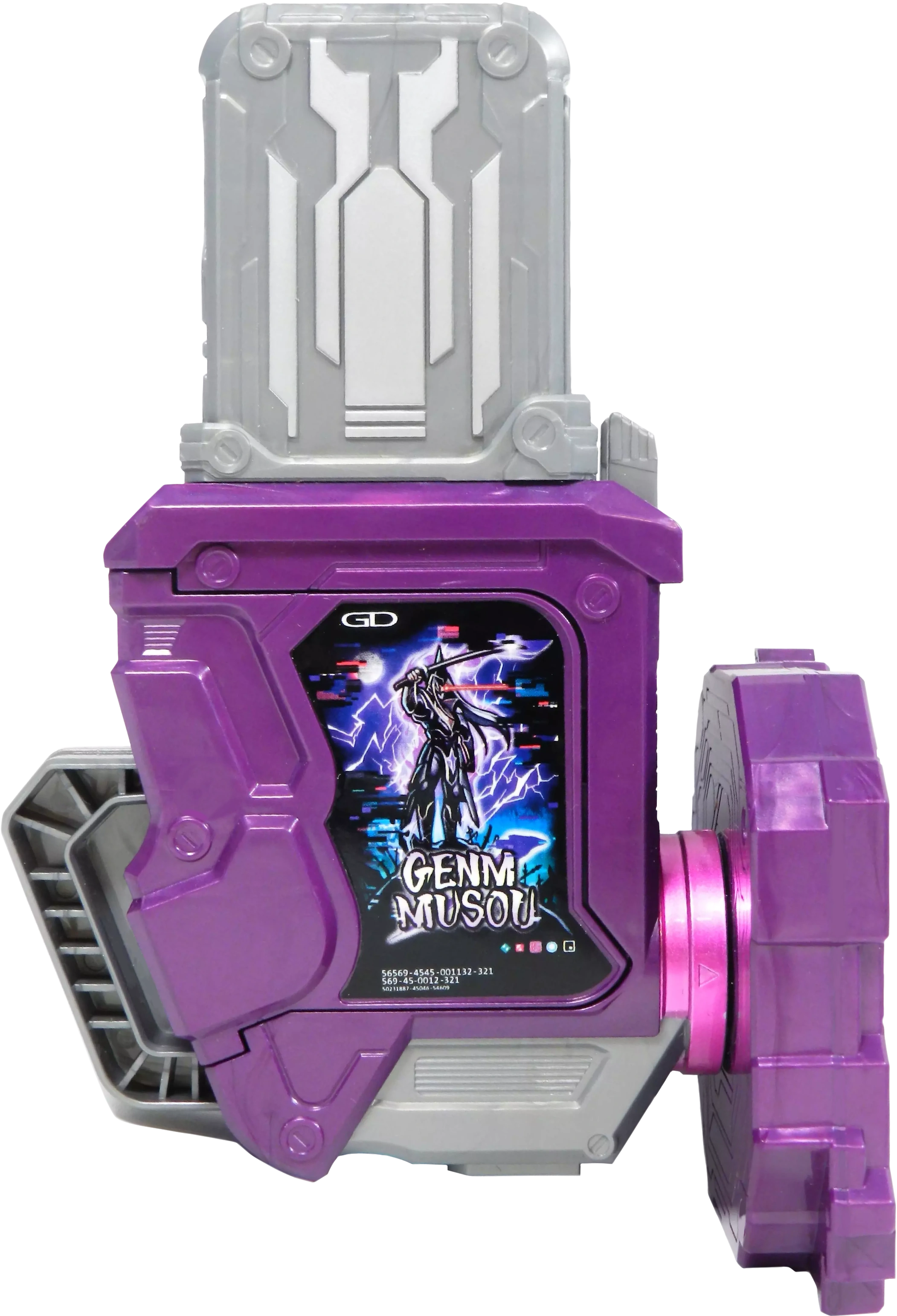 Genm Musou | Kamen Rider Wiki | Fandom