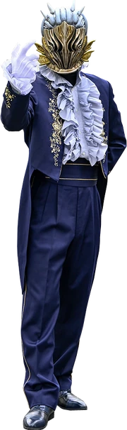 Butlers | Kamen Rider Wiki | Fandom