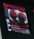 Zein Cards | Kamen Rider Wiki | Fandom
