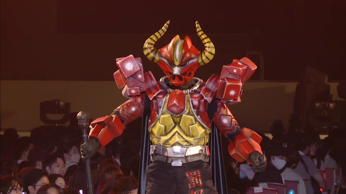 Bad Memories Leader Onijigoku | Kamen Rider Wiki | Fandom