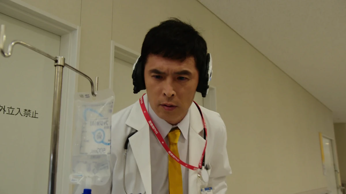 Dr. Omigoto | Kamen Rider Wiki | Fandom