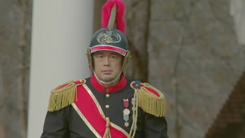 General Black | Kamen Rider Wiki | Fandom