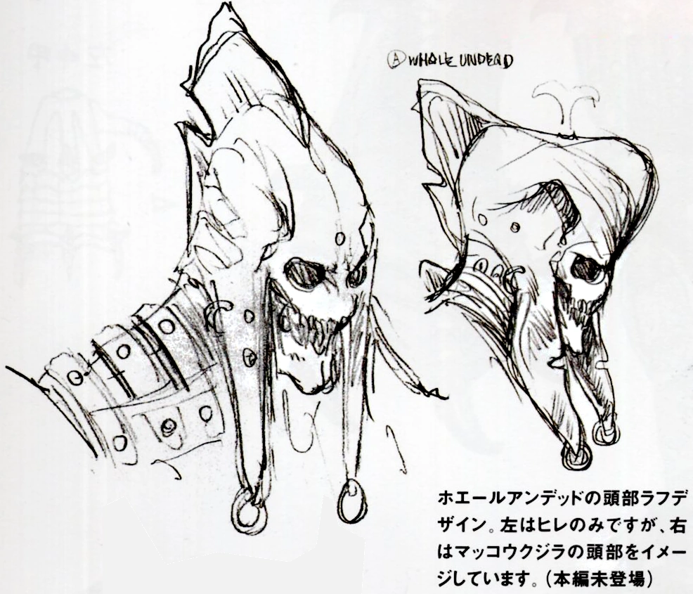 Whale Undead | Kamen Rider Wiki | Fandom