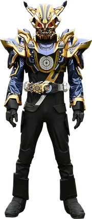 Kousei Kurama | Kamen Rider Wiki | Fandom