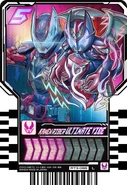 Kamen Rider Vice | Kamen Rider Wiki | Fandom