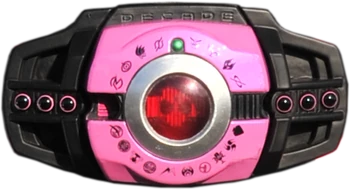 Decadriver | Kamen Rider Wiki | Fandom