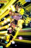 Hyper Muteki | Kamen Rider Wiki | Fandom