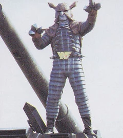 Armadig | Kamen Rider Wiki | Fandom