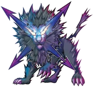 Lixion | Kamen Rider Wiki | Fandom