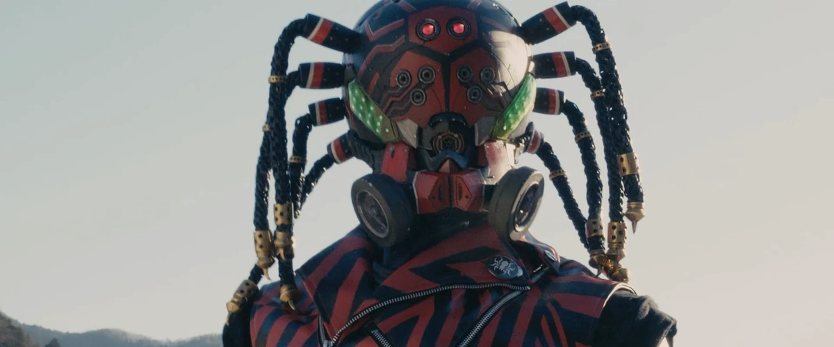 Kumo Augment-01 | Kamen Rider Wiki | Fandom