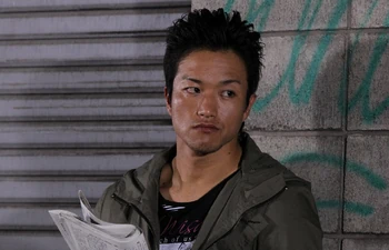 Nobuteru Nitta | Kamen Rider Wiki | Fandom