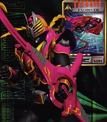 Survive Mode | Kamen Rider Wiki | Fandom