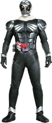 Kamen Rider Skull | Kamen Rider Wiki | Fandom